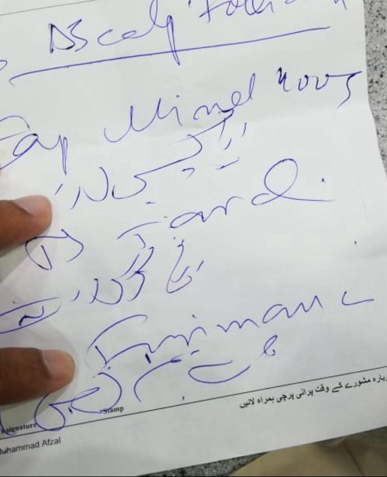 Unreadable doctor prescriptions leading to deadly medication errors ...