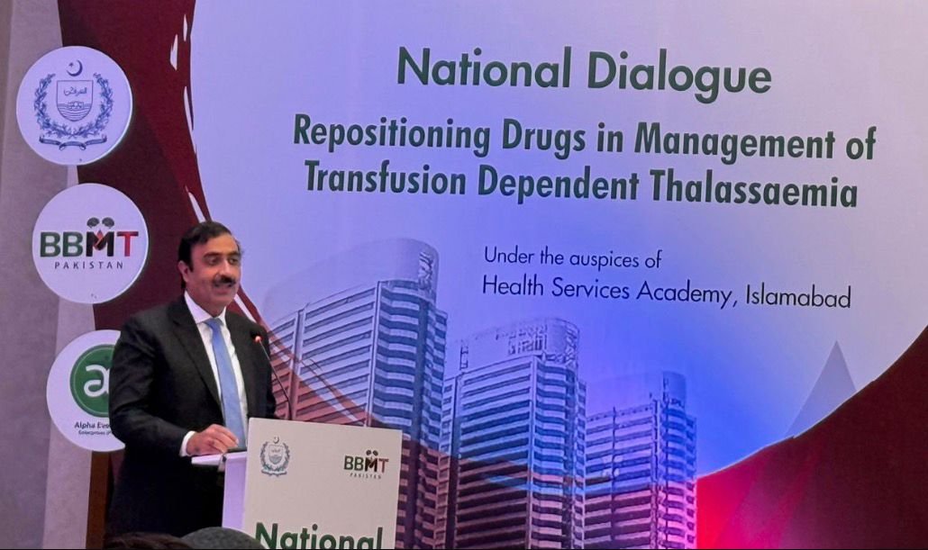 'We must find our own cure for Thalassemia', DRAP Chief - Vitals News