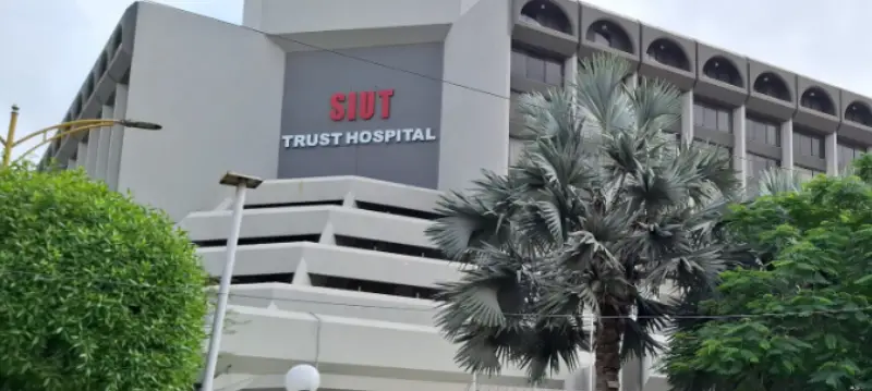 SIUT turns former Regent Plaza into major dialysis and lithotripsy ...