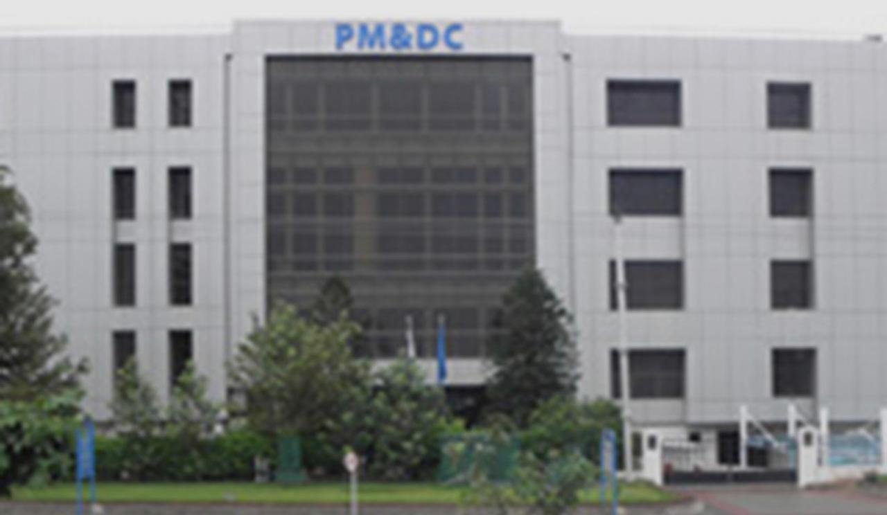 PMDC says national registration exam an ‘essential tool’ for patient ...