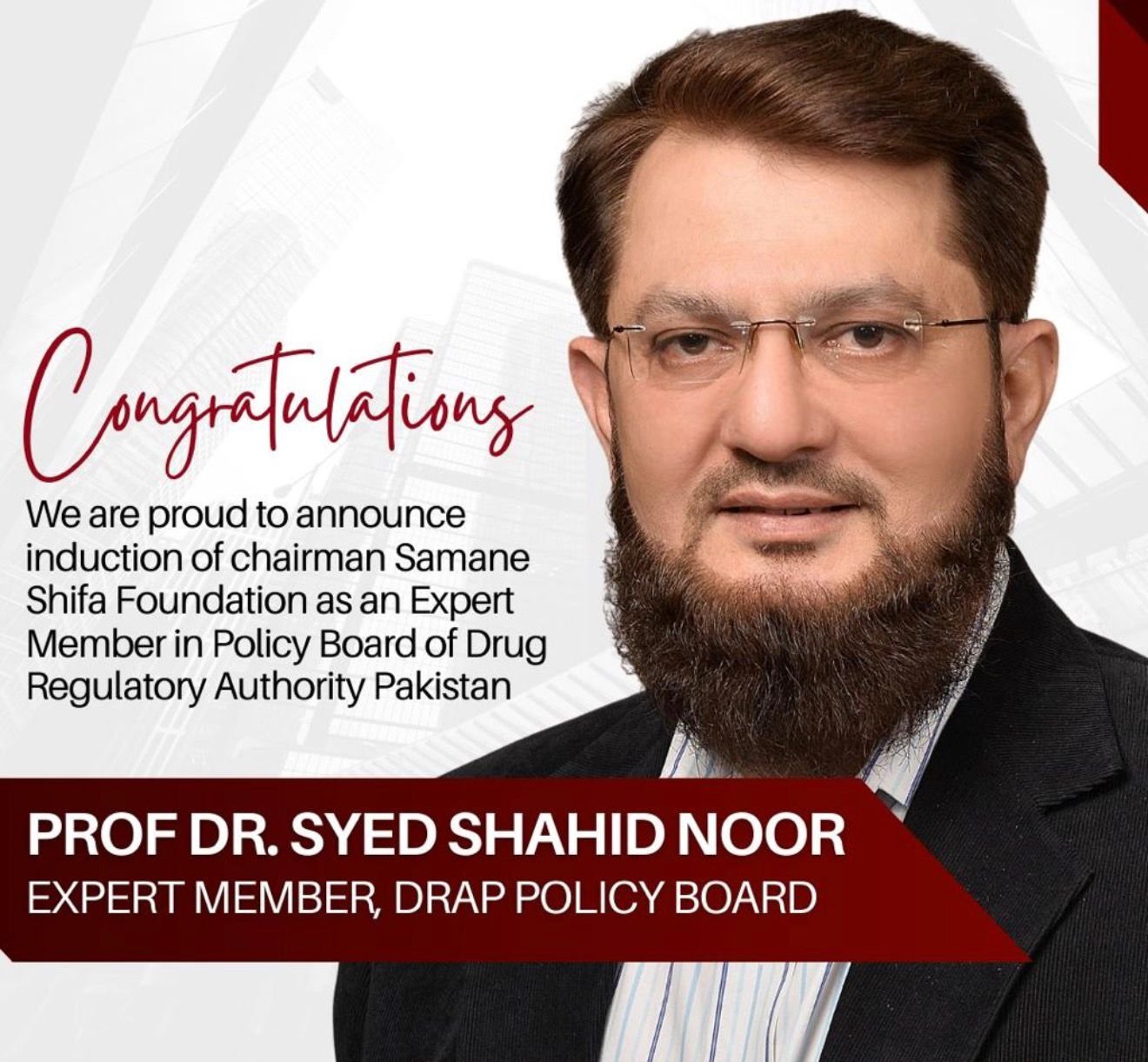 Prof Shahid Noor joins DRAP Policy Board as medical devices expert ...
